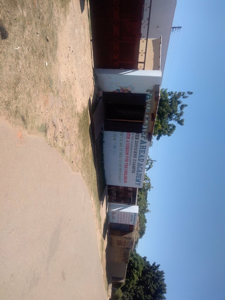 i̇lkokul Favour Step Ahead Academy, Lusaka, foto