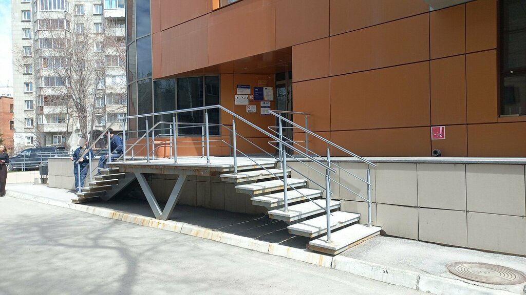 i̇ş merkezi Biznes-tsentr Status, Novosibirsk, foto