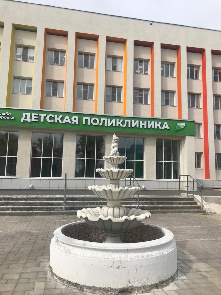 Bebek besleme merkezleri Центр здорового питания, Orenburg, foto