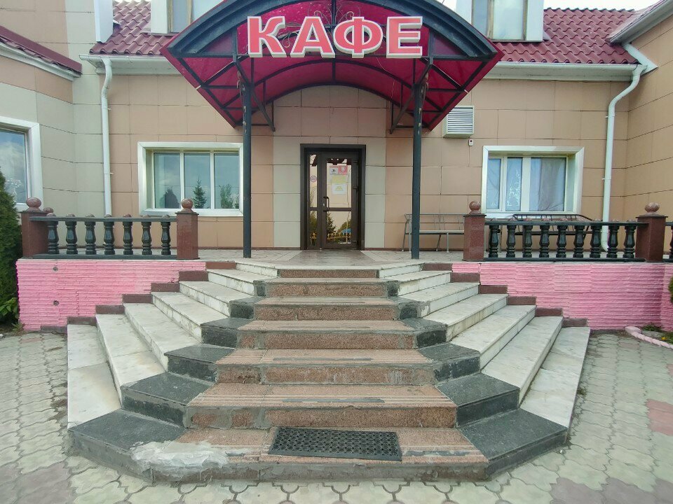 Bar Retro Bar, Kostanay, foto