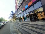 Samsung (Сity ​​of republican subordination Baku, Nizami district, 8th Kilometer Settlement, Tofiq Abbasov Street, 126), elektronik eşya mağazaları  Bakü'den