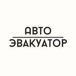 АвтоЭвакуатор (vulica Barykina No:321А), çekici hizmeti  Gomel'den