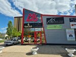 Barbershop 22 (No:59/1, Kunayeva microdistrict), berberler  Oral'dan (Uralsk'tan)
