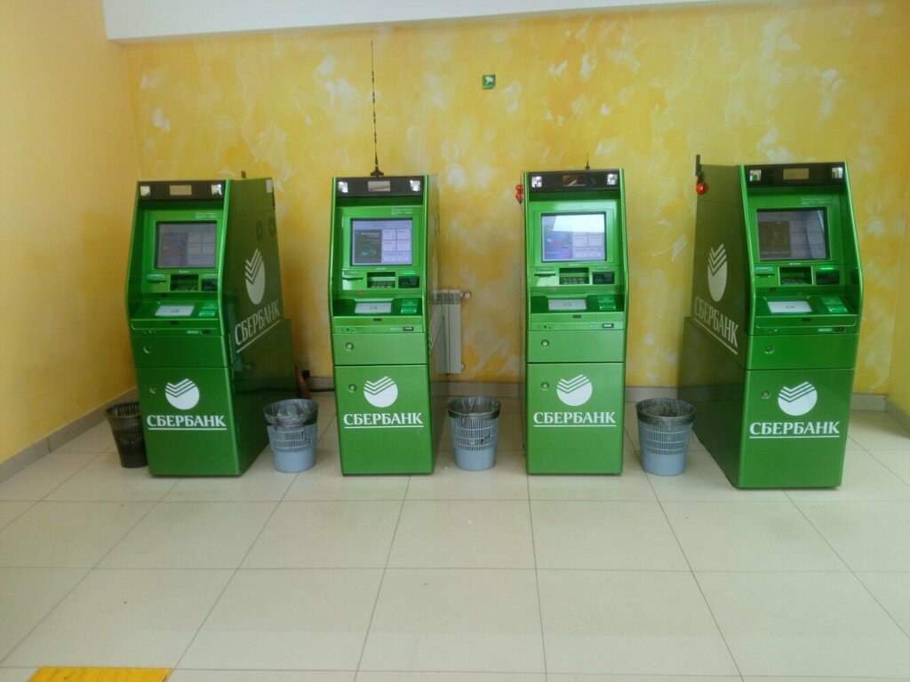 ATM'ler Сбербанк, Vladikavkaz, foto
