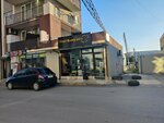 Beauty (Nestan-Darejani Street No:13А), güzellik salonu  Tiflis'ten