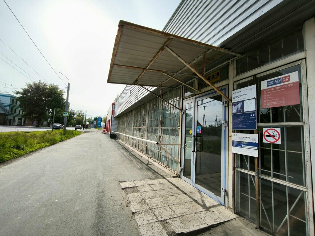 Para transferleri Unistream, Orenburg, foto