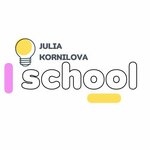 Julia Kornilova School (Lyotnaya Street No:с21В), eğitim merkezleri  Mytişçi'den