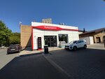LukCafe (Shokalskogo Drive No:50А), kafe  Moskova'dan