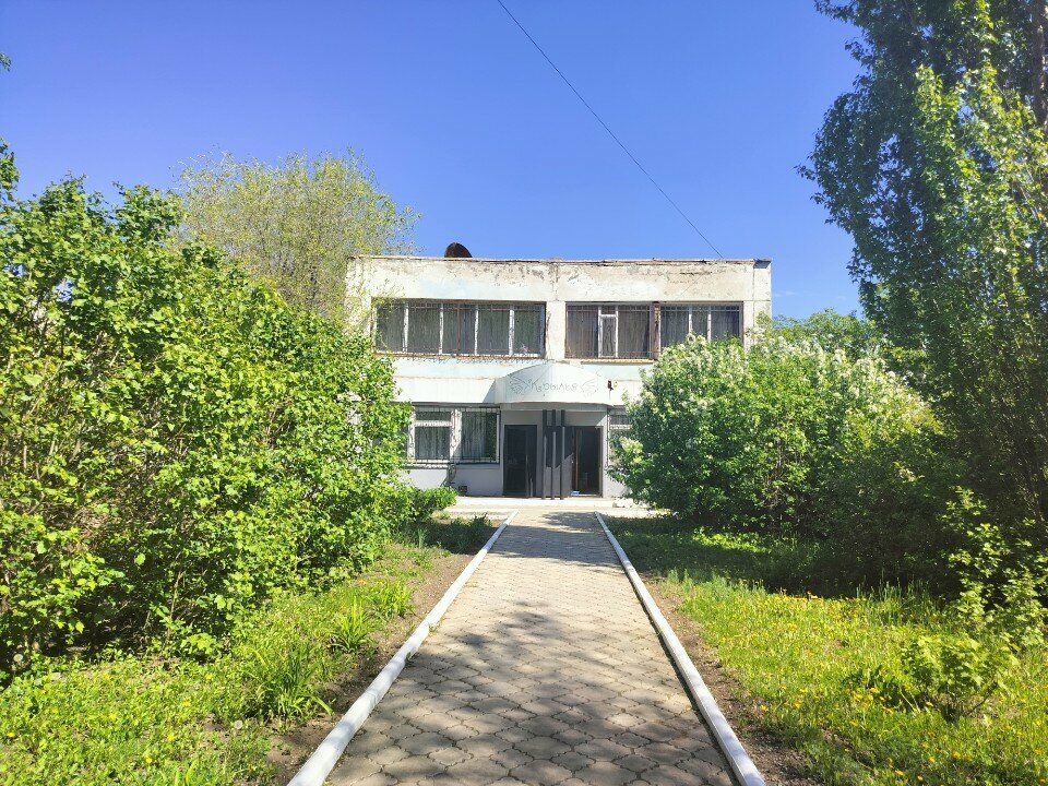 Meslek kursları Wings, Kostanay, foto