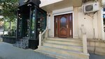 Travel-az (Mirеli Qaskay Street No:105A), seyahat acenteleri  Bakü'den