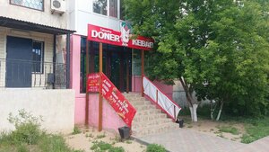 Doner kebab (Marat Ospanov Street No:58, Aktobe), fast food  Aktöbe'den