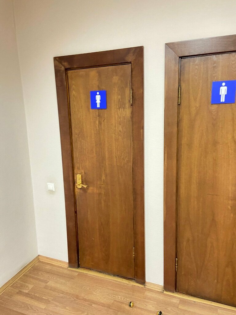 Tuvalet Туалет, Yekaterinburg, foto