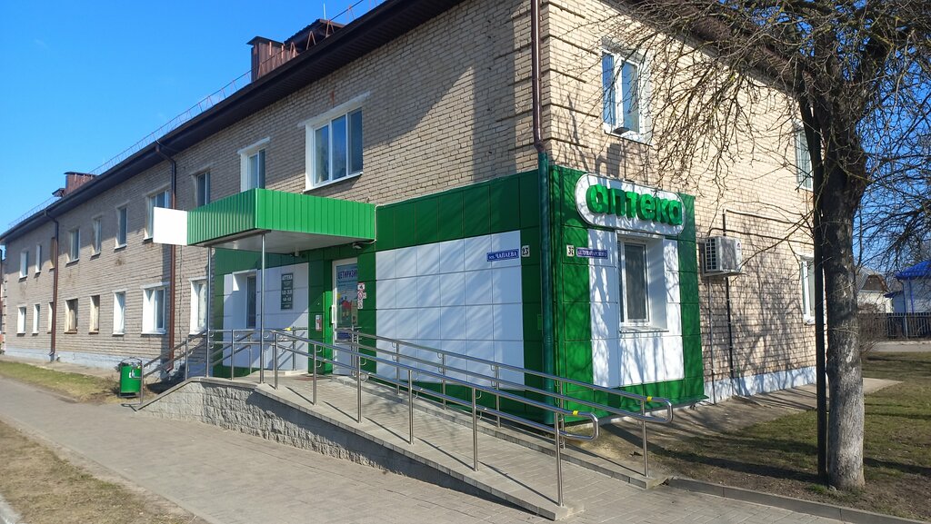 Eczaneler ЧТПУП Ледиком, Аптека N 12, Çerven, foto