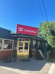 Tikkurila (Saken Seifullin Avenue No:47), boya ve cila malzemeleri üretim ve satış yerleri  Almatı'dan