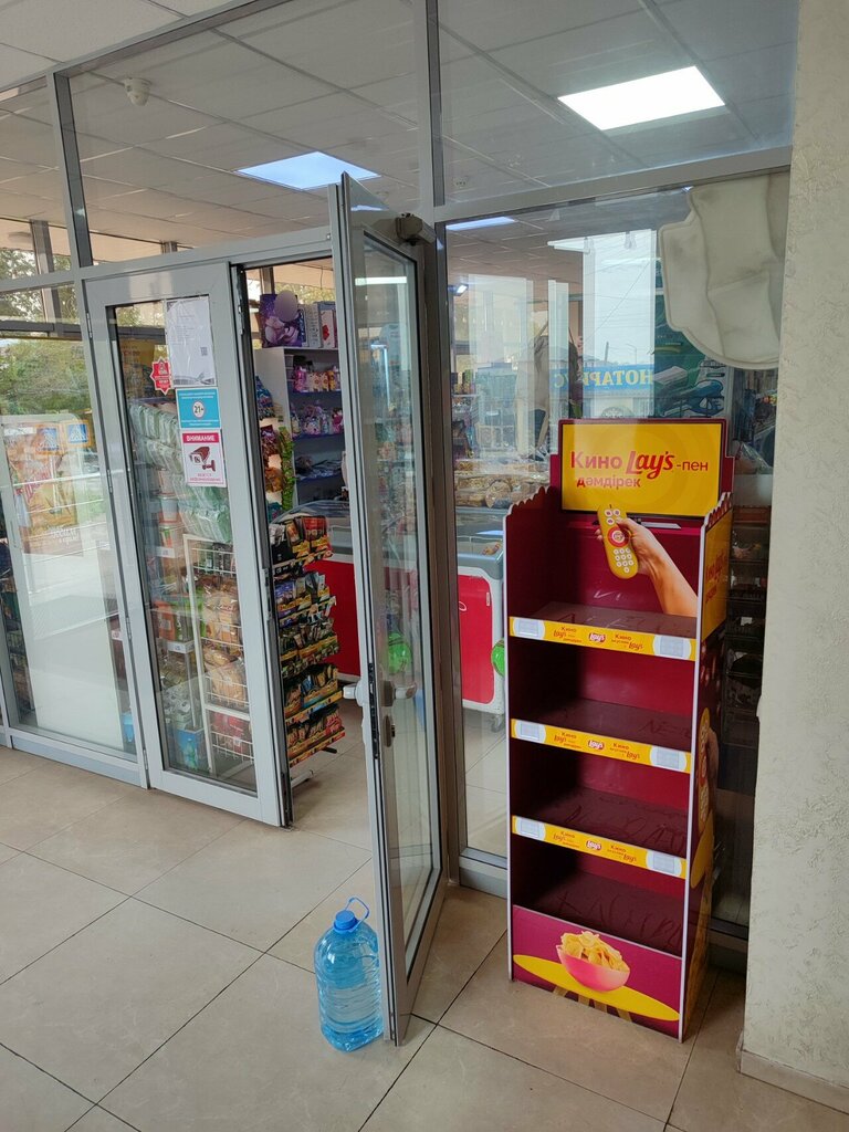 Süpermarket Mini-market, Kaskelen, foto