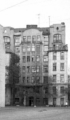 Turistik yerler Доходный дом С.Ф. Френкеля, Saint‑Petersburg, foto