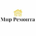 Mir Remonta (Borovskoye Highway No:30А), yapı hipermarketi  Moskova'dan