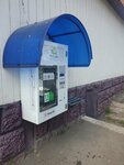 Zhivaya voda (Karim Sutishev Street No:13), su satışı  Petropavl'dan (Petropavlovsk'tan)