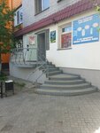 Grocery (Karim Sutishev Street No:15), market  Petropavl'dan (Petropavlovsk'tan)