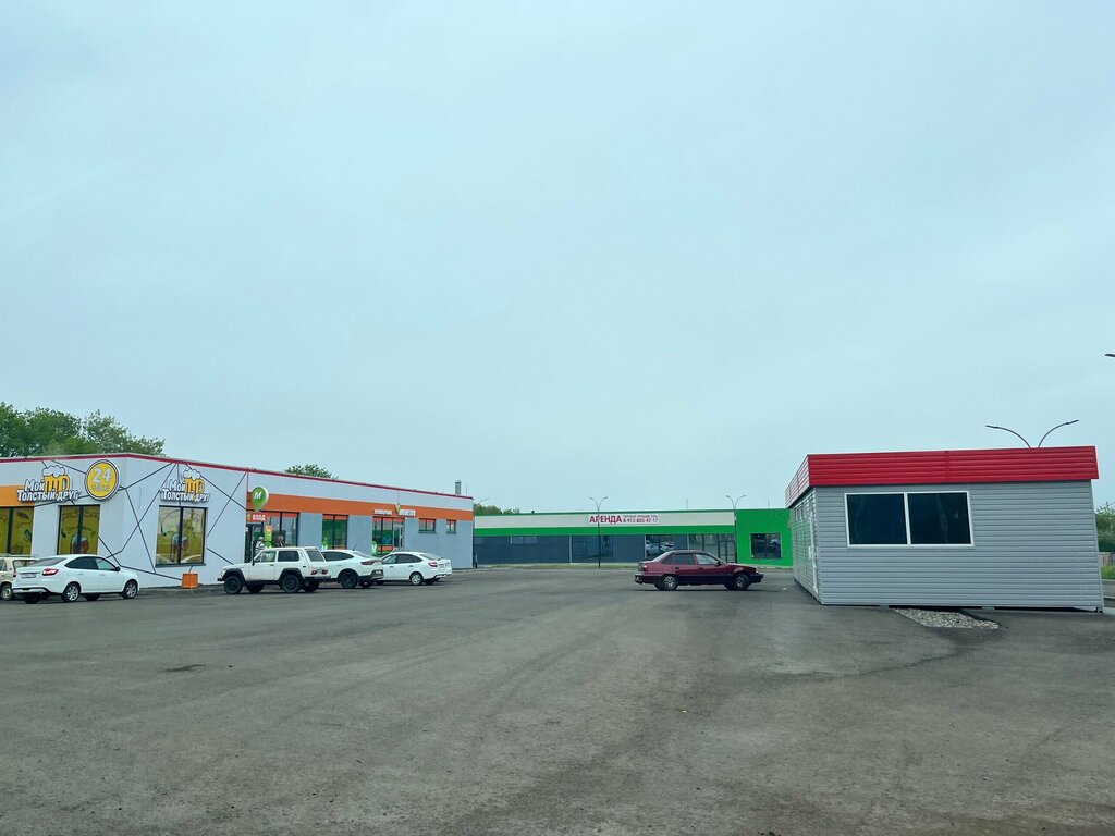 Bira dükkanı Мой толстый друг, Magnitogorsk, foto
