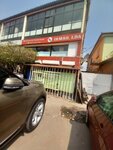 Manuel Pedro e Irmão (Luanda, Avenida Hoje Ya Henda), i̇ç dekorasyon ürünleri  Loanda'dan