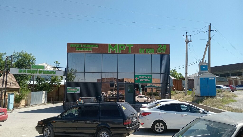 Tıp merkezleri ve klinikler Mri, Çimkent (Şımkent), foto