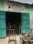 E-b (Boulevard du Gabon No:2475), enerji firmaları  Abican'dan