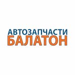 Балатон (Stankostroiteley Street No:1А), otomobil yedek parçaları  Ulyanovsk'tan