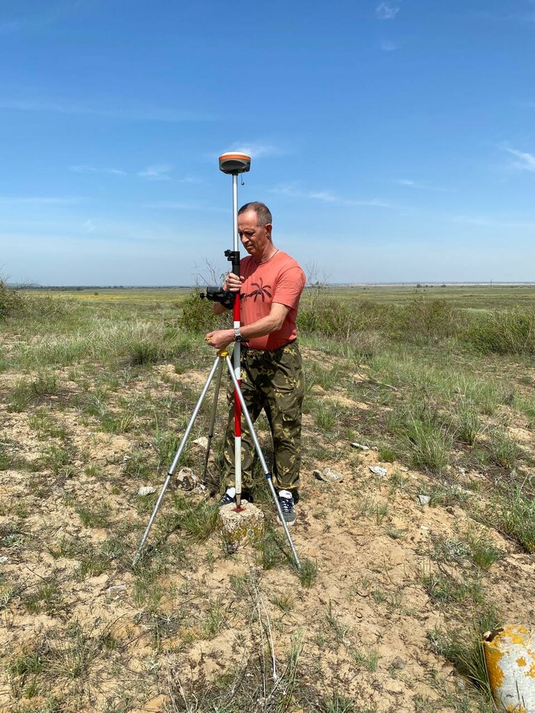 Lisanslı harita kadastro büroları Геоград-В, Moskova, foto