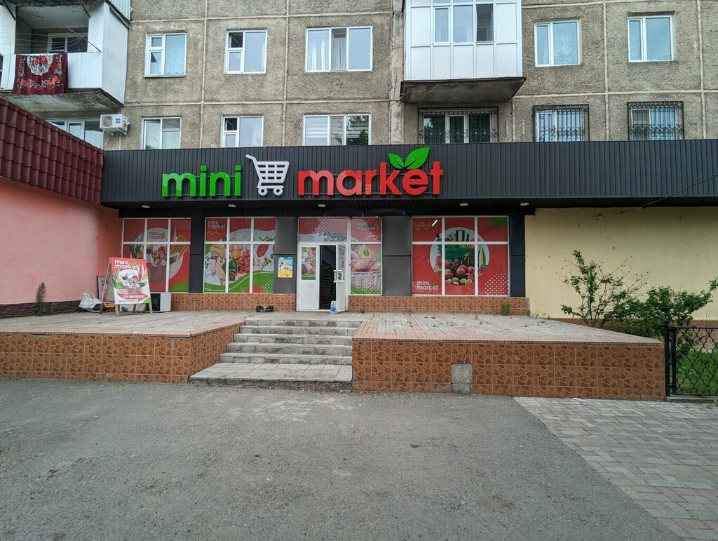 Market Mini market, Taraz, foto