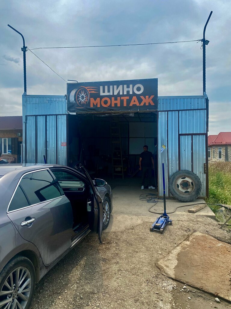 Oto lastik tamiri Шиномонтаж, Dağıstan, foto
