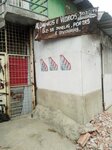 Alumínio e vidro (Luanda, Rua da Flora), pencere üretim, satış ve montaj firmaları  Loanda'dan