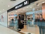 Mister M (MKAD, 2-y kilometr No:2), giyim mağazası  Reutov'dan