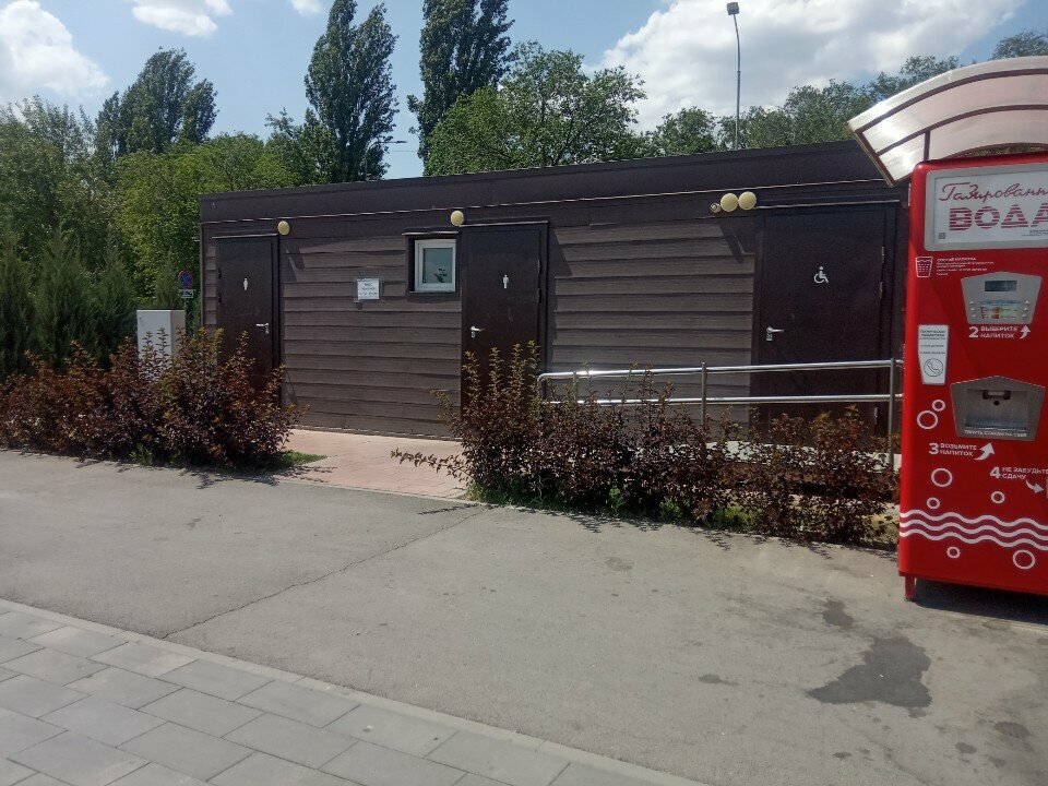 Tuvalet Туалет, Volgograd, foto