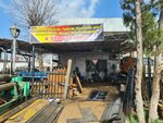 Plasma Cutting Workshop (Ismaılov kóshesi No:15Т, Shymkent), torna işleri  Çimkent'ten (Şımkent'ten)