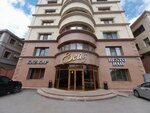 Kaz Kap (Aǵybaı Batyr kóshesi No:101), karaoke kulüpleri  Astana'dan