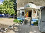 Jaz (Gogol Street No:60), market  Kostanay'dan