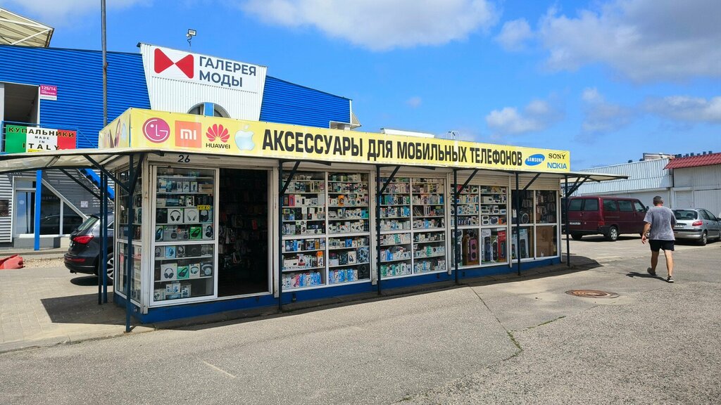 Cep telefonu aksesuarları Аксессуары для мобильных телефонов, Minsk, foto