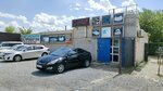 V. I. P. (Sankibay Batyr Avenue No:60/3), otomobil servisi  Aktöbe'den