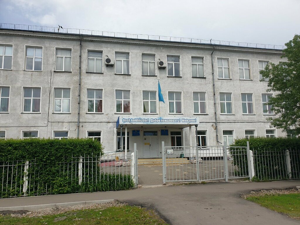 Geçici konaklama noktası Пункт временного размещения, Petropavl (Petropavlovsk), foto