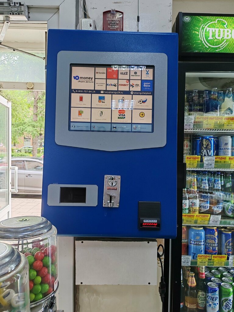 Ödeme terminali Кенгу24.ру, Kemerovo, foto
