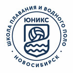 Юникс (ulitsa Zalesskogo No:3/1), yüzme okulu  Novosibirsk'ten