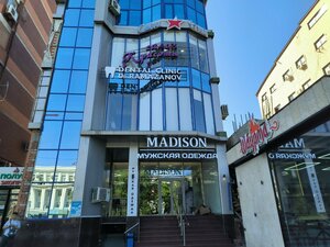 Global Star (Magomeda Yaragskogo Street No:76А), güzellik salonu  Makhachkala'dan