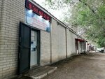 Steklodel (Burabay Street No:14), cam ve cam ürün üreticisi  Aktöbe'den