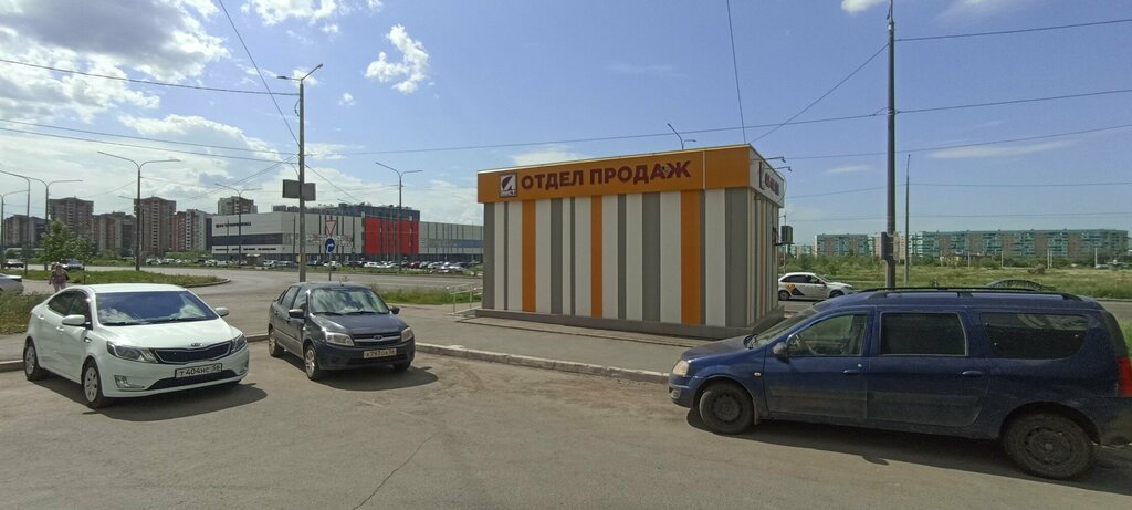 i̇nşaat firmaları ГК Лист Акварель, Orenburg, foto