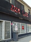 Viva Sapato (Luanda, Rua Hoji Ya Henda), ayakkabı mağazaları  Loanda'dan