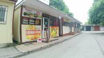 Мясо, курица (ulitsa Barbashova No:43), kasap, şarküteri  Vladikavkaz'dan