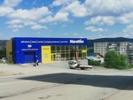 Мегаойл (2-ya Nizhne-Zavodskaya ulitsa No:98), otomobil yedek parçaları  Zlatoust'tan