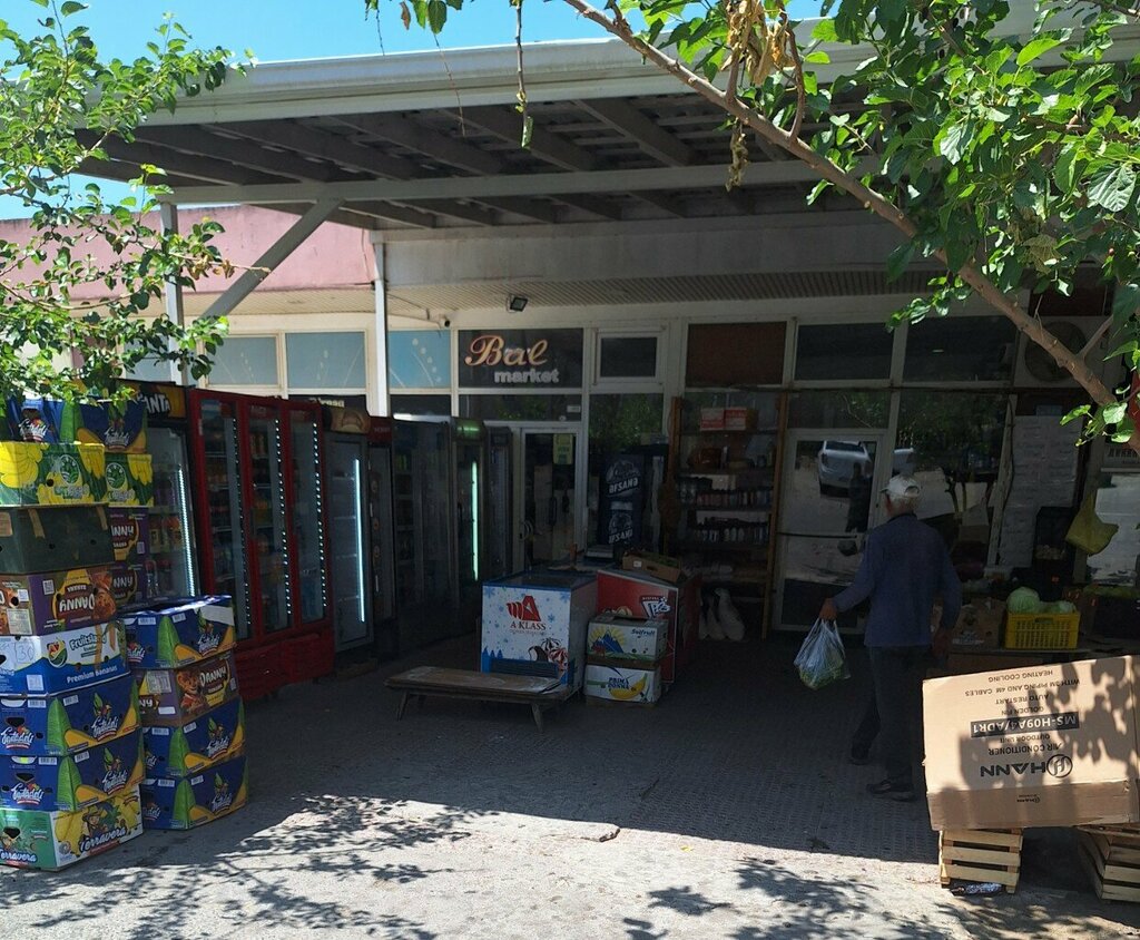 Market Bal, Bakü, foto