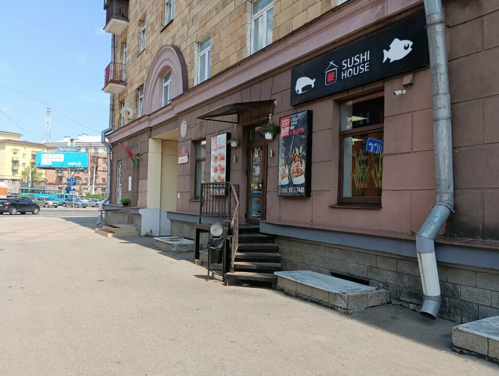 Suşi restoranı Sushi House, Minsk, foto